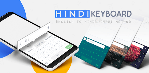 Hindi Keyboard : Easy Hindi Typing, Asaan Keyboard for PC - How to ...