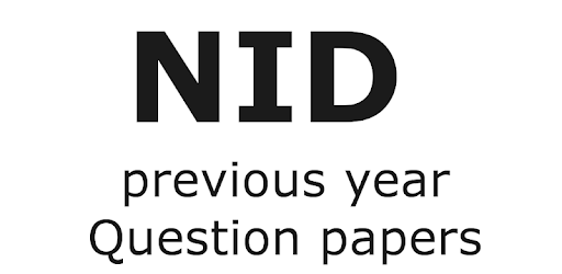 NID Previous year Question papers pdf for PC - How to Install on ...