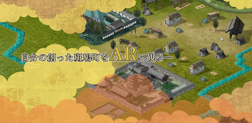 I -ikaruga- for PC - How to Install on Windows PC, Mac