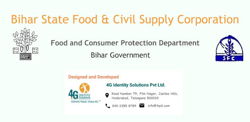 BSFC PDS Bihar APK Download For Free