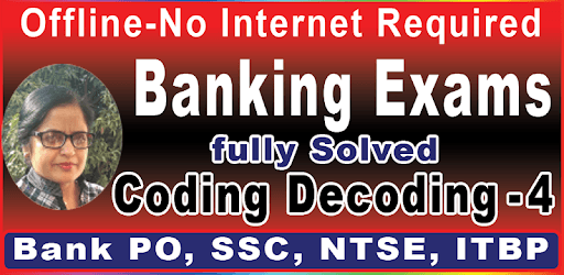 Coding Decoding - 4(Bank PO) for PC - How to Install on Windows PC, Mac