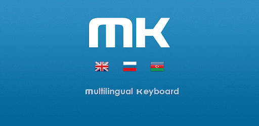 MultiLingual Keyboard for PC - How to Install on Windows PC, Mac