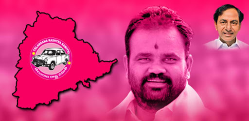 Kancharla Bhupal Reddy for PC - How to Install on Windows PC, Mac