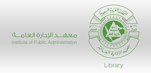 Library App for PC - How to Install on Windows PC, Mac