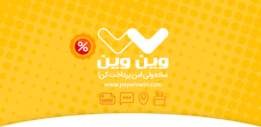 WinWin for PC - How to Install on Windows PC, Mac