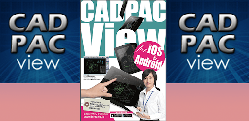 CADPAC-View for PC - How to Install on Windows PC, Mac