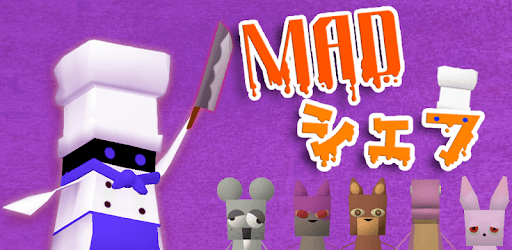 MAD Chef Cooking for PC - How to Install on Windows PC, Mac