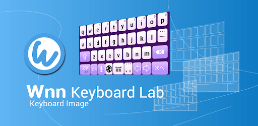 Lavender keyboard image for PC - How to Install on Windows PC, Mac