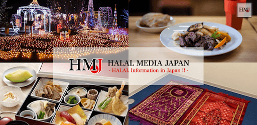 Halal Media Japan for PC - How to Install on Windows PC, Mac