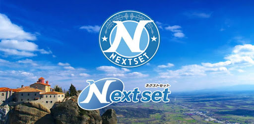 SecurityBrowser for Office365 Nextset APK Download For Free