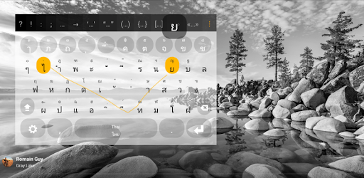 Thai Keyboard plugin ไทย for PC - How to Install on Windows PC, Mac