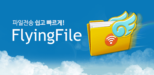 FlyingFile for PC - How to Install on Windows PC, Mac