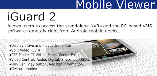 iGuard 2 for PC - How to Install on Windows PC, Mac