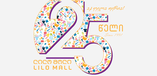 Lilo Mall for PC - How to Install on Windows PC, Mac