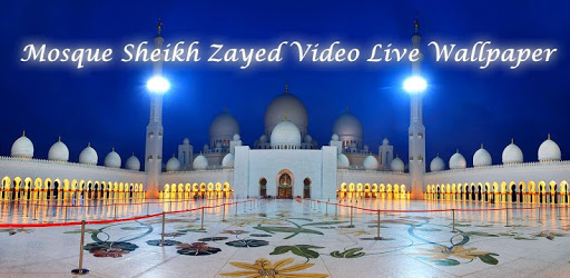 Mosque Sheikh Zayed Wallpaper for PC - How to Install on Windows PC, Mac