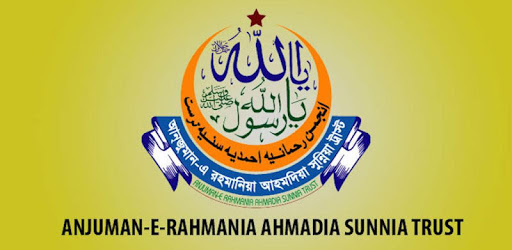 Anjuman-E-Rahmania Ahmadia Sunnia Trust for PC - How to Install on ...