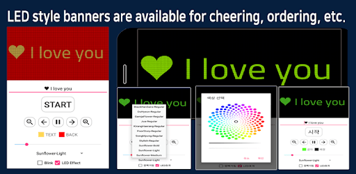 Simple LED - Simple and Smart LED scroller for PC - How to Install on ...