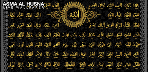 Asma al Husna Live Wallpaper for PC - How to Install on Windows PC, Mac