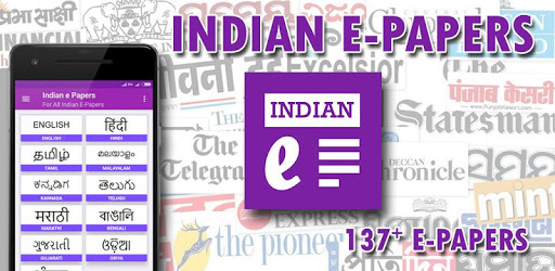 Indian epapers for PC - How to Install on Windows PC, Mac