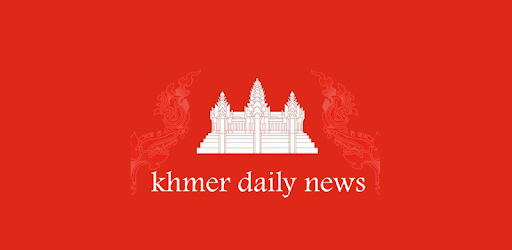 Khmer Daily News for PC - How to Install on Windows PC, Mac