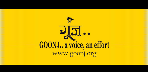 Goonj for PC - How to Install on Windows PC, Mac