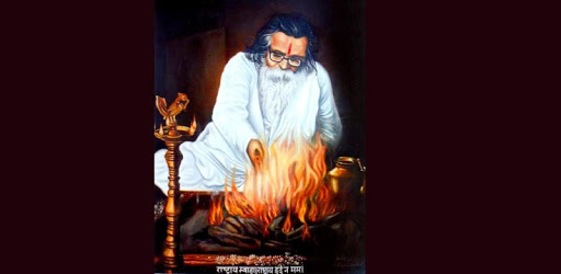 Shree Guruji for PC - How to Install on Windows PC, Mac