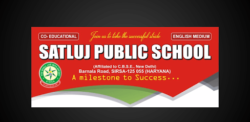 SPS Sirsa for PC - How to Install on Windows PC, Mac