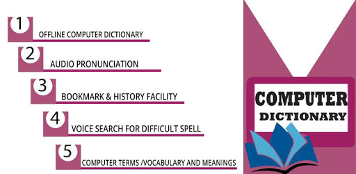 Computer Dictionary APK Download For Free