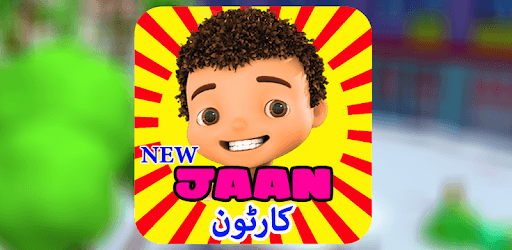 New Jann Cartoons for PC - How to Install on Windows PC, Mac