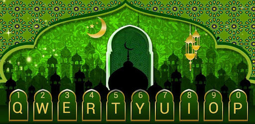 Prophet Muhammad Keyboard Theme for PC - How to Install on Windows PC, Mac