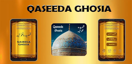 Qaseeda Ghosia for PC - How to Install on Windows PC, Mac