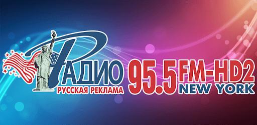 Radio Russkaya Reklama for PC - How to Install on Windows PC, Mac