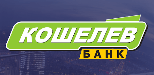 Koshelev-Bank for PC - How to Install on Windows PC, Mac
