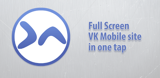 Darts Browser Lite for VK Mobile for PC - How to Install on Windows PC, Mac