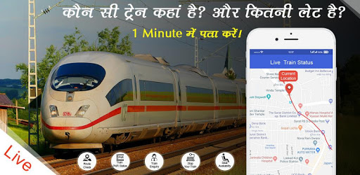 Live Train Running Status –PNR & Rail Info for PC - How to Install on ...