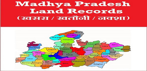 Online Madhya Pradesh Land Records for PC - How to Install on Windows ...
