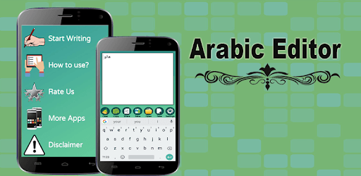 Arabic Editor for PC - How to Install on Windows PC, Mac