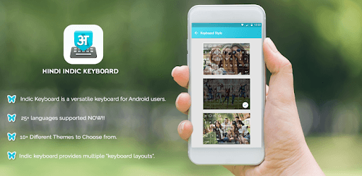 Indic Keyboard : Hindi Keyboard for PC - How to Install on Windows PC, Mac