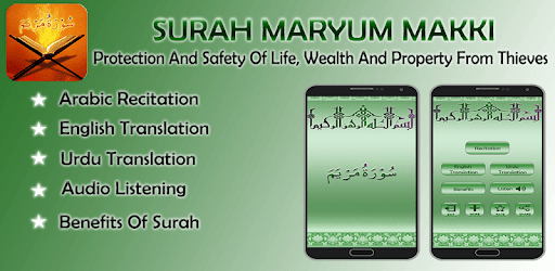 Surah Maryum Makki for PC - How to Install on Windows PC, Mac