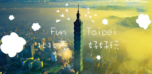 Taipei Fun Pass for PC - How to Install on Windows PC, Mac