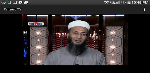 Tehzeeb TV for PC - How to Install on Windows PC, Mac