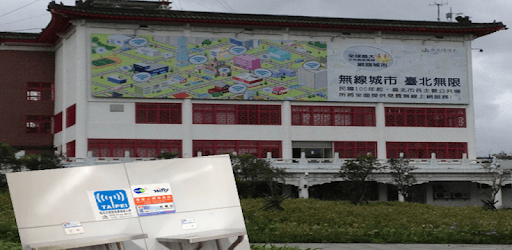 FreeWifi.tw for PC - How to Install on Windows PC, Mac