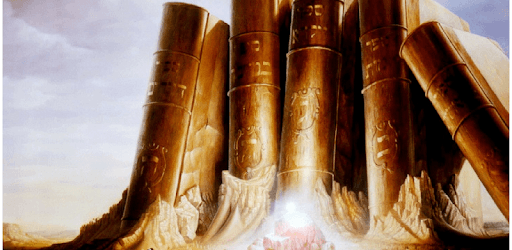 TORAH: THE FIVE BOOKS OF MOSES AUDIO APK Download For Free