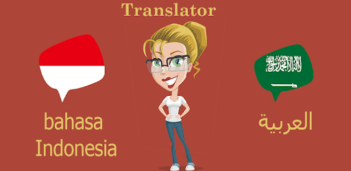 Indonesian Arabic translator APK Download For Free