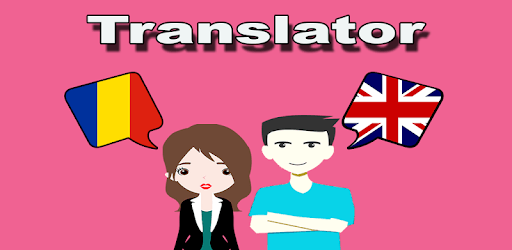 Romanian To English Translator for PC - How to Install on Windows PC, Mac