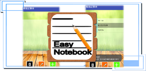 Easy Notepad for PC - How to Install on Windows PC, Mac