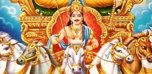 Aditya Hrudayam Mantra for PC - How to Install on Windows PC, Mac