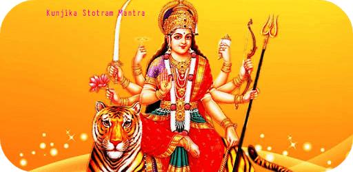 Kunjika Stotram Mantra for PC - How to Install on Windows PC, Mac
