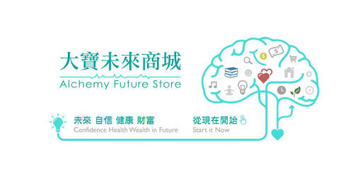 Alchemy Future Store for PC - How to Install on Windows PC, Mac