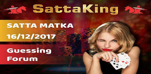 matka king for PC - How to Install on Windows PC, Mac